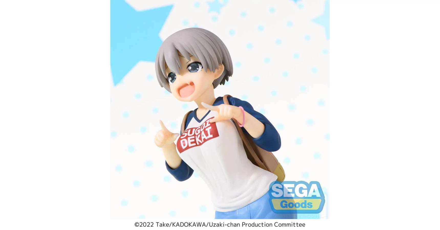Uzaki-chan Wants to Hang Out! Season 2 SPM PVC Szobor - Hana Uzaki Laughing Ver. 25 cm - SEGA ...