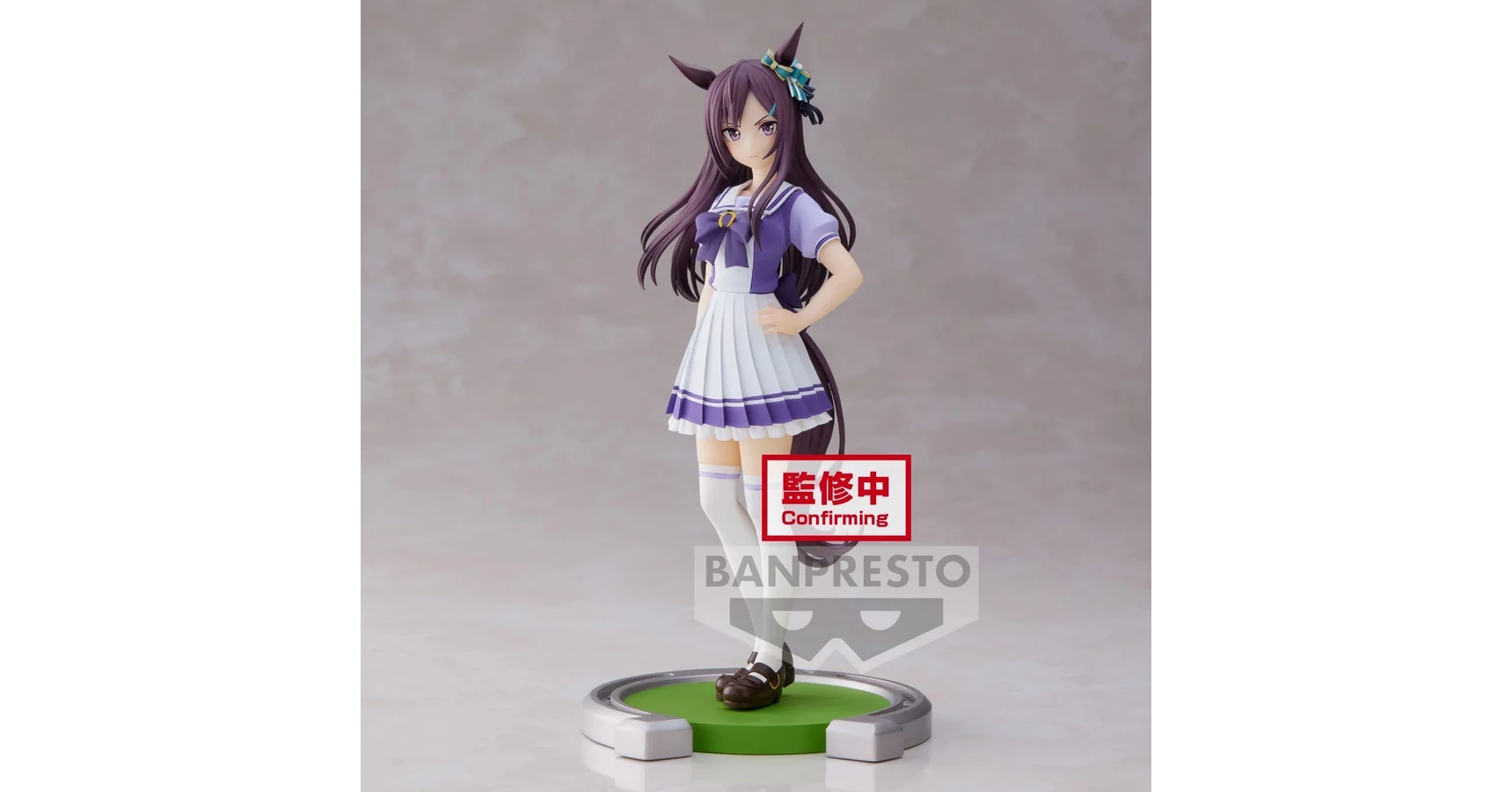 Umamusume: Pretty Derby PVC Szobor - Mejiro Dober 17 cm - Banpresto ...