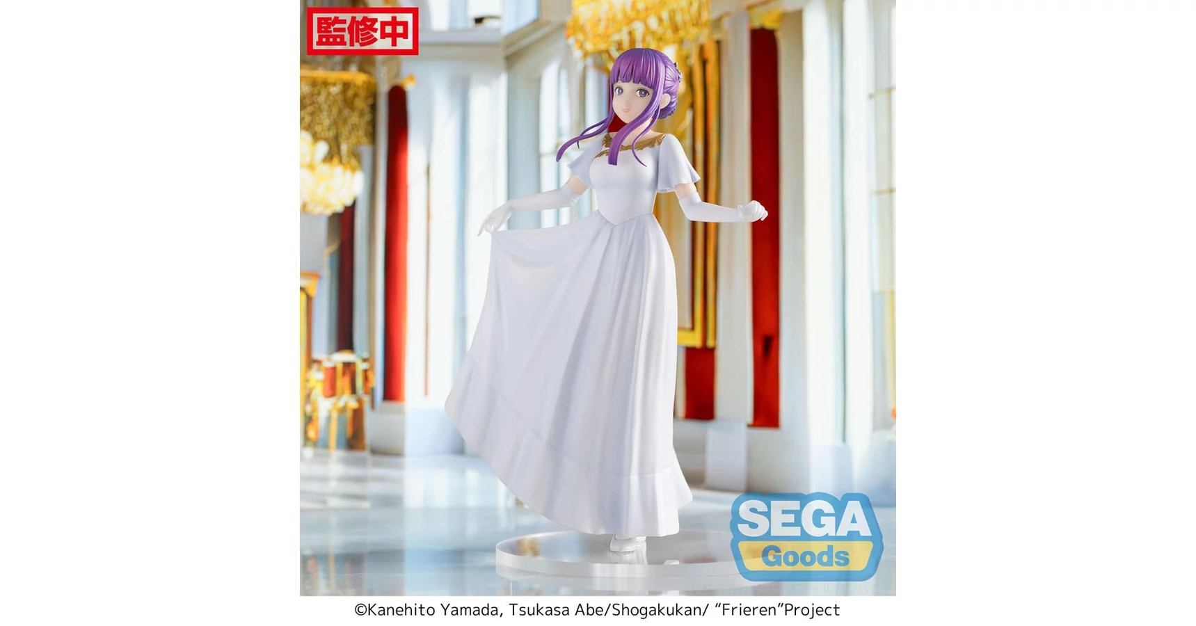 Frieren: Beyond Journey's End Luminasta PVC Statue - Fern In Vorig 18 cm